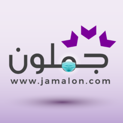 Jamalon - OCupom